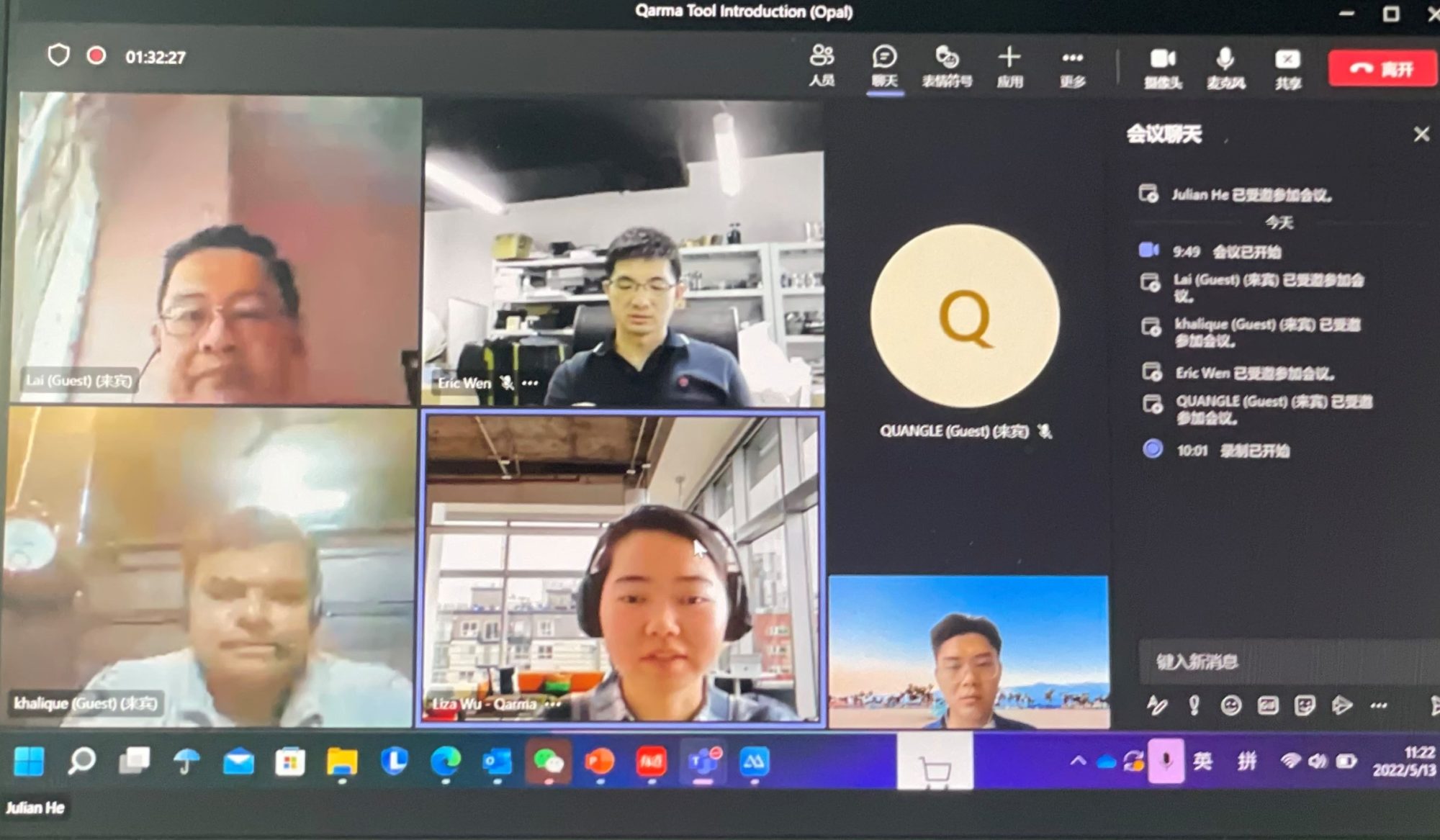 Full implementing of Qarma app - Opal Trading