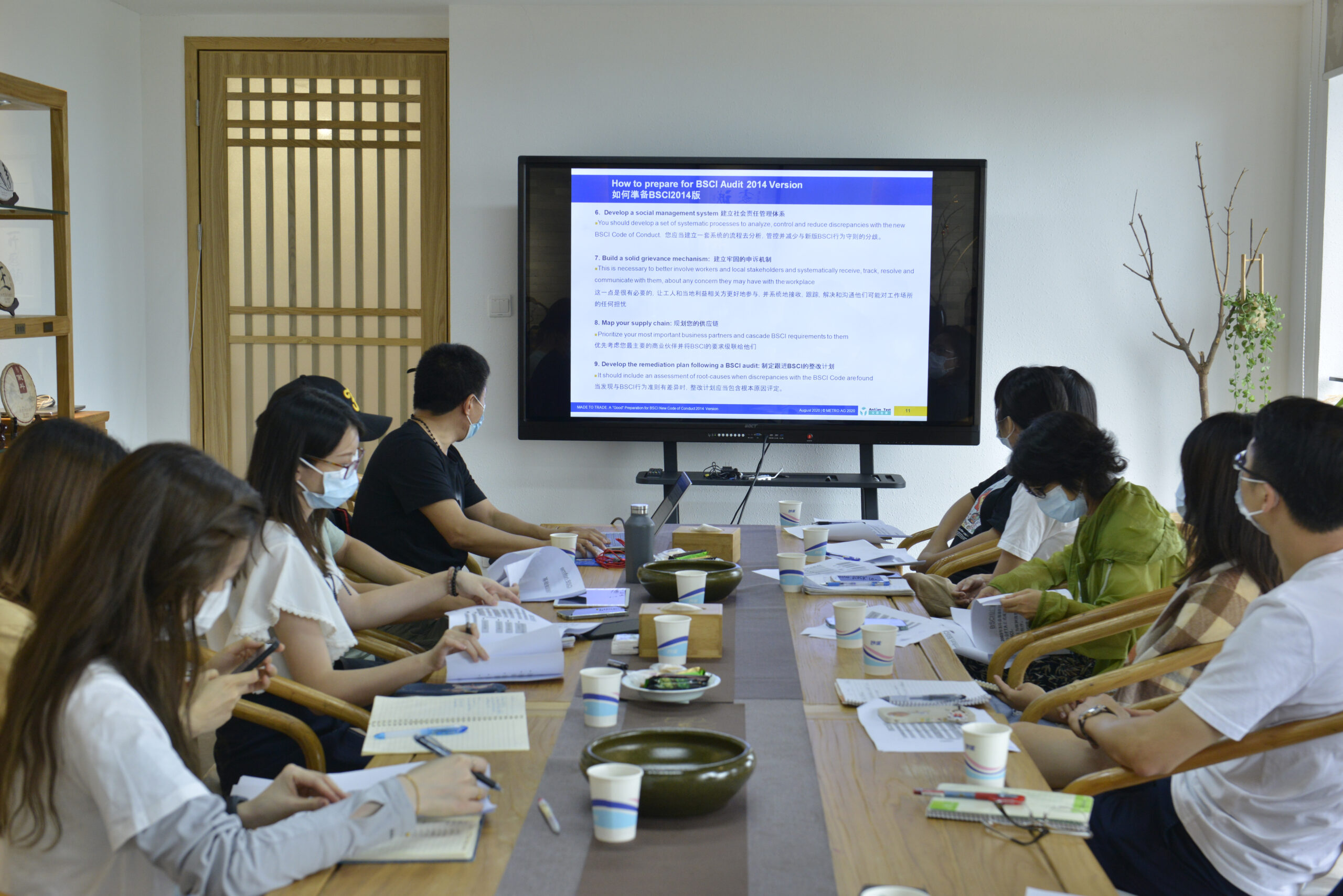 Merchandisers learnt BSCI / Amfori Knowledge - Opal Trading